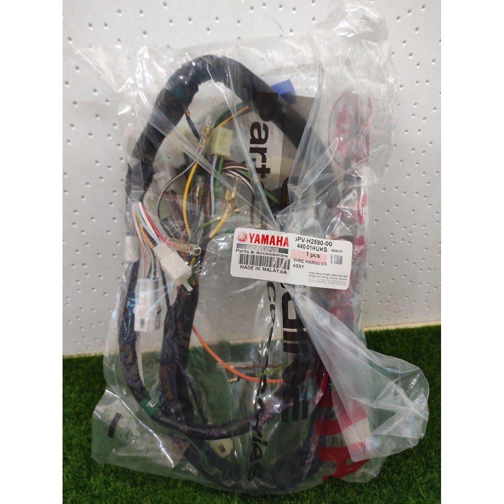 WIRING RXZ CATALYZER 100% ORIGINAL HLY/ RXZ CATALYZER WIRING | Shopee ...