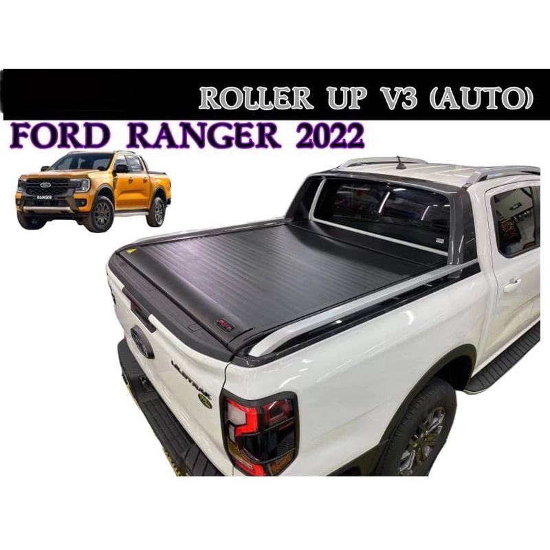BULLTEC Auto roller shutter Ford ranger T7 t8 t9 hilux revo rogue ...