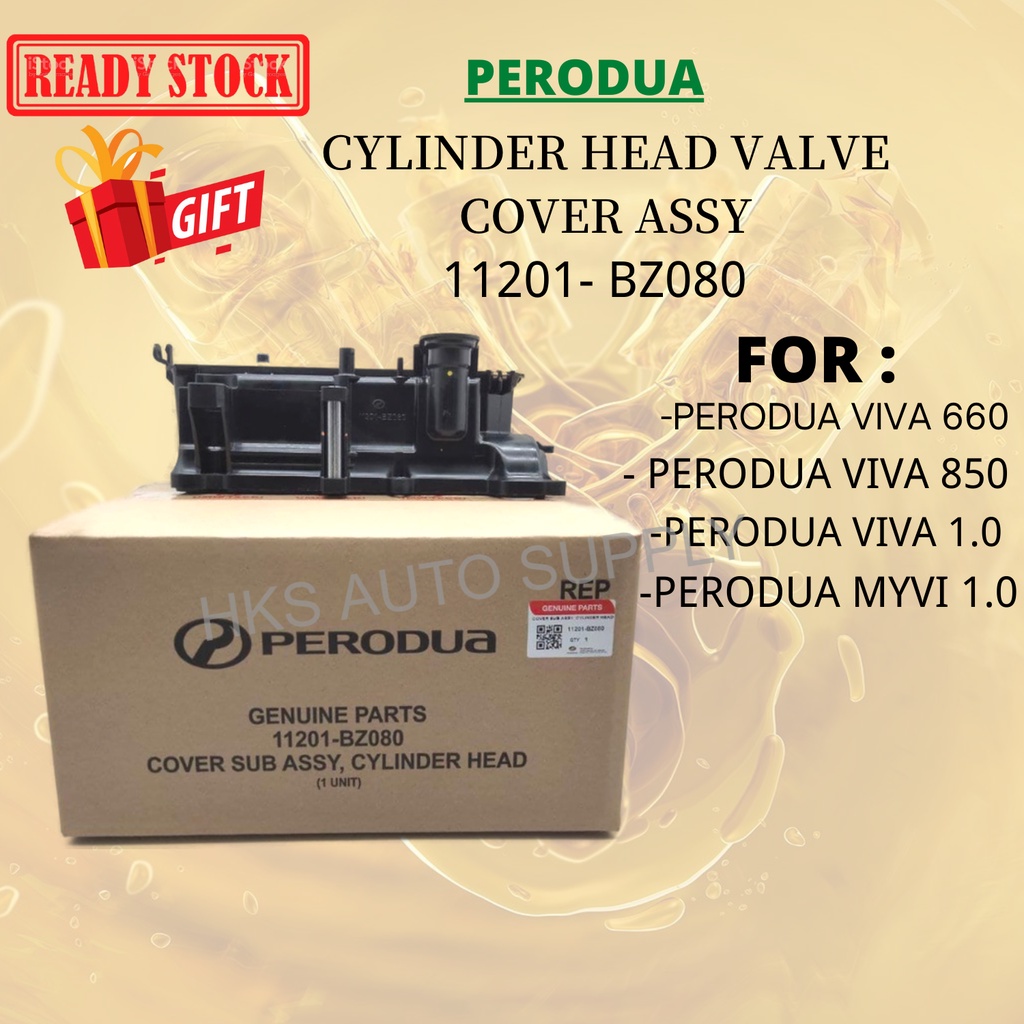 [100% ORIGINAL] CYLINDER HEAD VALVE COVER ASSY PERODUA VIVA 660/850/1.0 ...