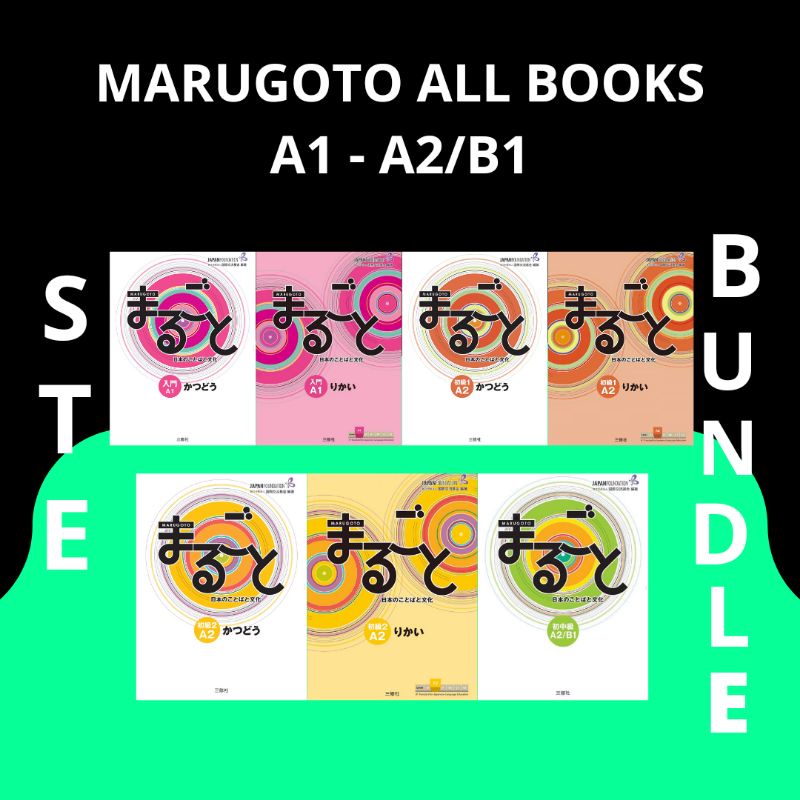 🇯🇵[Printed] -FREE AUDIO 🎧- MARUGOTO BUNDLE SET (A1 - A2/B1) A4 size ...