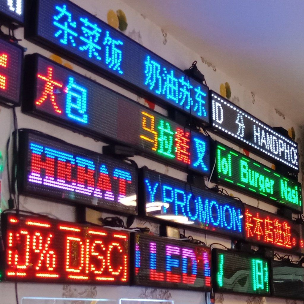 P10 LED DISPLAY SIGN BOARD | Shopee Malaysia