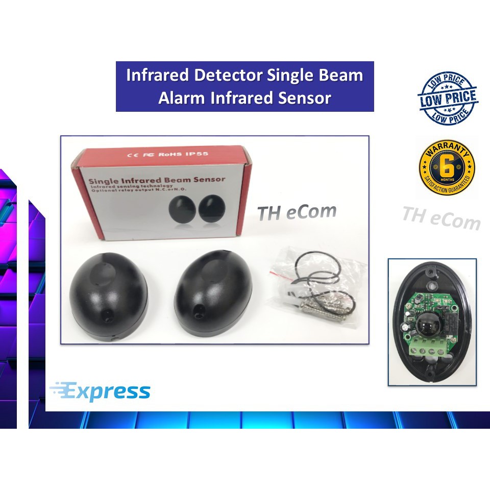 Black Photoelectric Infrared Detector Single Beam Alarm Infrared Sensor ...