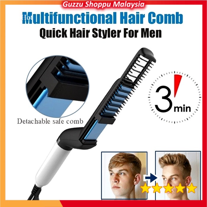 [GSM] M'STYLER Men Hair Styler Comb Straightener & Controller Flat Iron ...