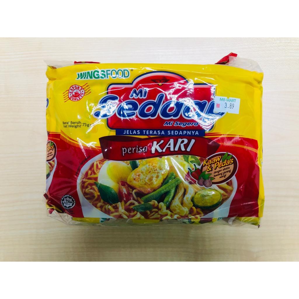 Mi Sedaap Perisa Kari 73g x 5 | Shopee Malaysia