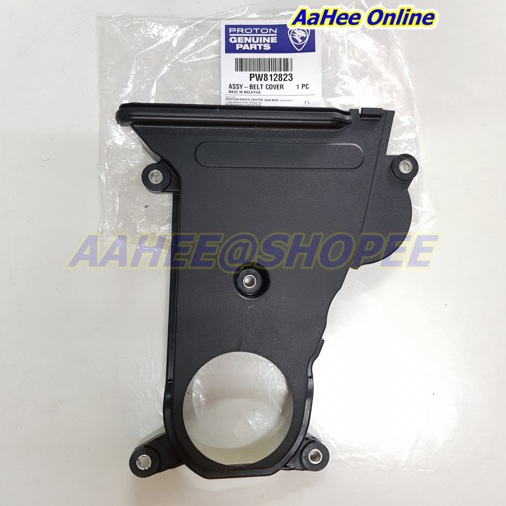 Proton SAGA FLX PREVE IAFM Timing Belt Cover Upper Lower Inner PW812912 ...