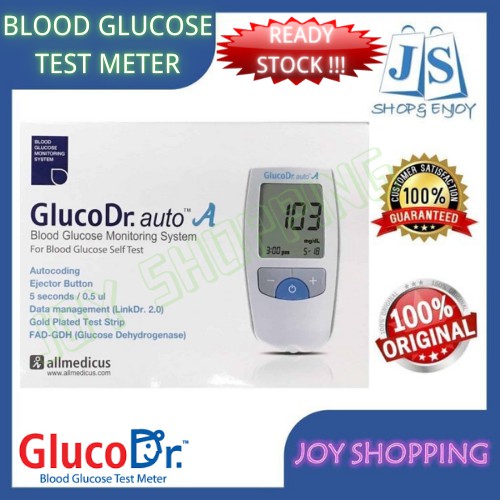 [FOC 25 STRIPS] GlucoDr. Auto Blood Glucose Monitor (AGM-4000) 10 YEARS ...