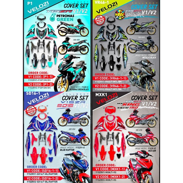 VELOZI MX KING/ PETRONAS/ 46/ SD16 COVER SET Y15 V1 / Y15 V2 | Shopee ...