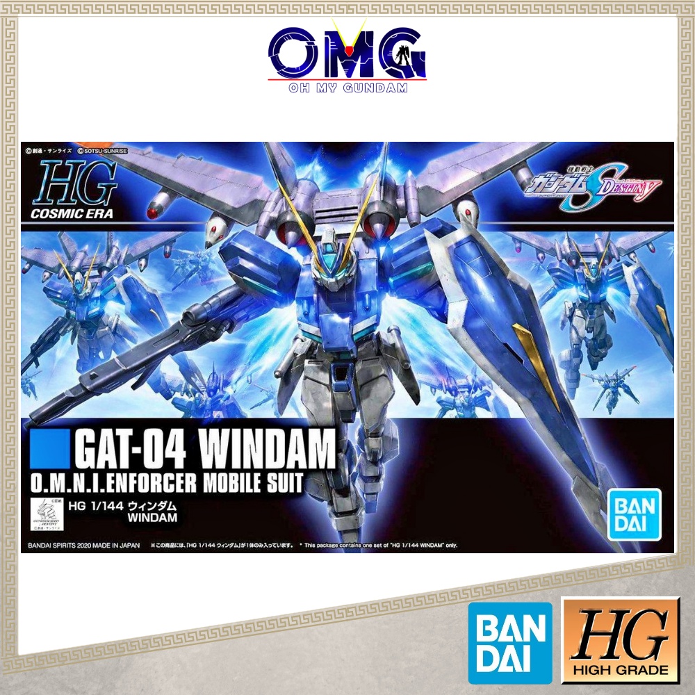 Bandai HGCE Windam Gundam 59227 HG Cosmic Era Windam 1/144 GAT-04 ...