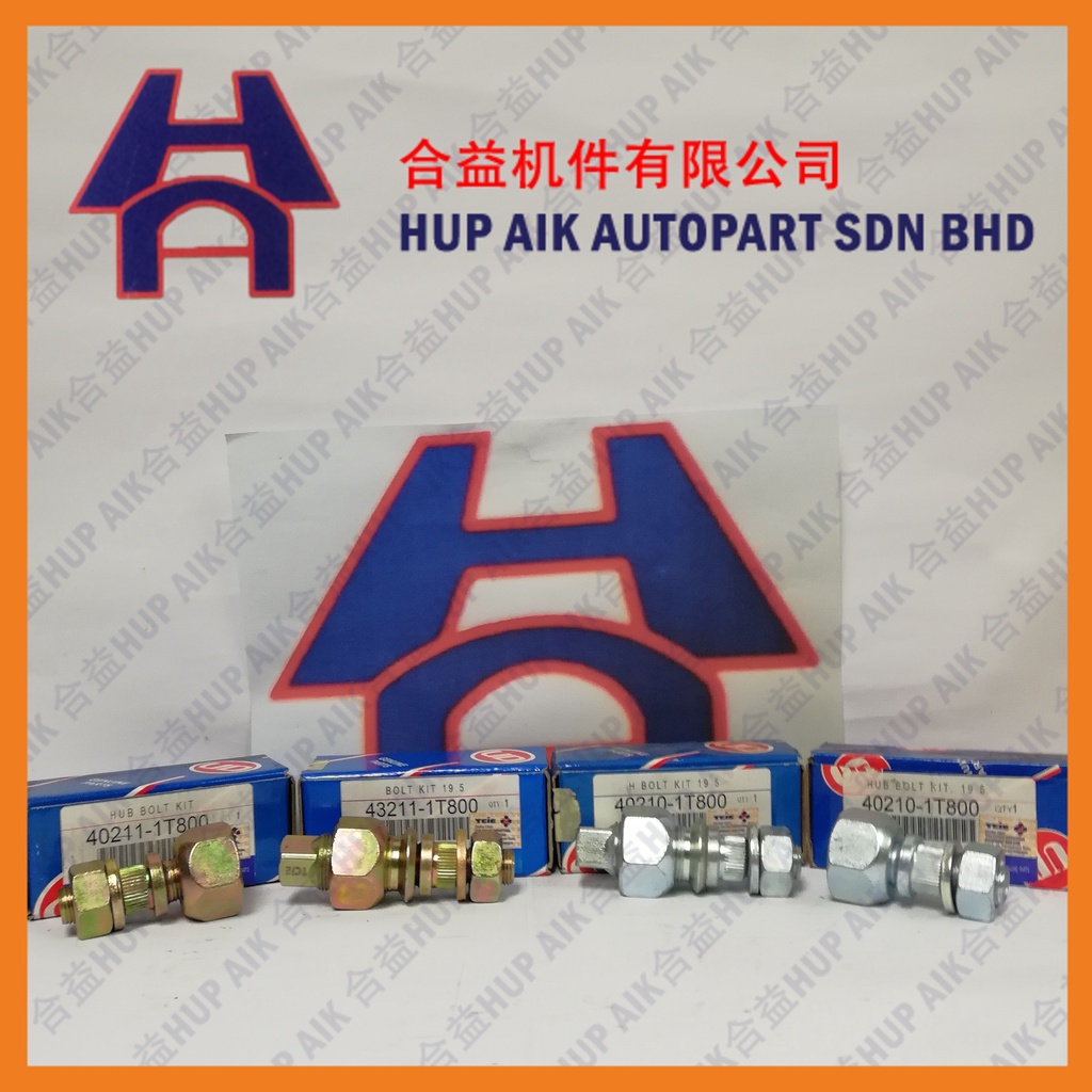 NISSAN YU41 HUB BOLT AND NUT 19.5 | Shopee Malaysia