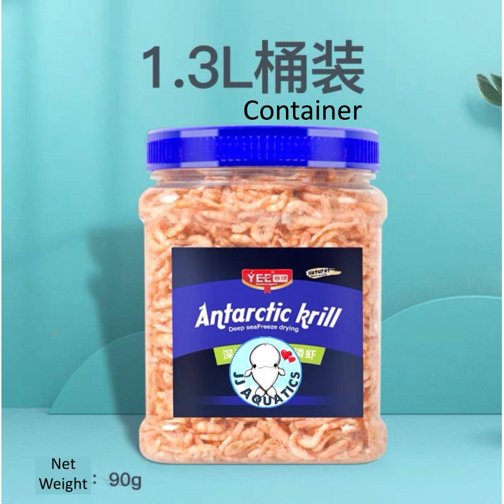 YEE Premium King Antarctic krill Food Snack dried freeze shrimp ...