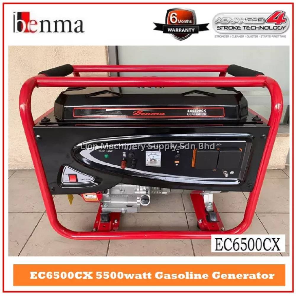 BENMA 5500watt Gasoline Generator EC6500CX - Recoild Start - 6 Months ...