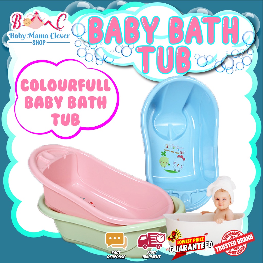 baby bath tub baby tub baby bath support tempat mandi baby besen mandi ...