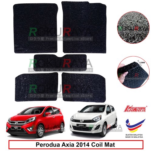 Perodua Axia 2014 12mm Coil Floor Mat (Black) (Kawata Made in Malaysia ...