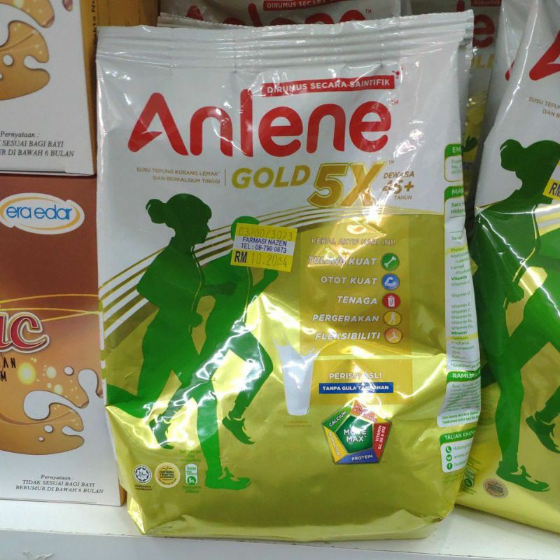 ANLENE GOLD DEWASA 250g & 600g | Shopee Malaysia