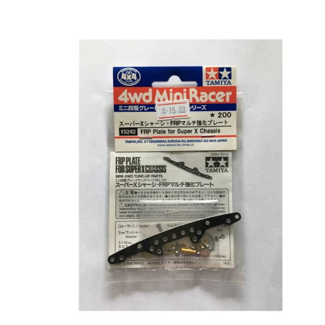 Tamiya FRP Plate for Super X Chassis - 4WD mini racer | Shopee Malaysia