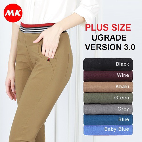 Seluar Perempuan MK Women's Plus Size Pants Extra Strong Elastic Waistband Plus Size Pants ...