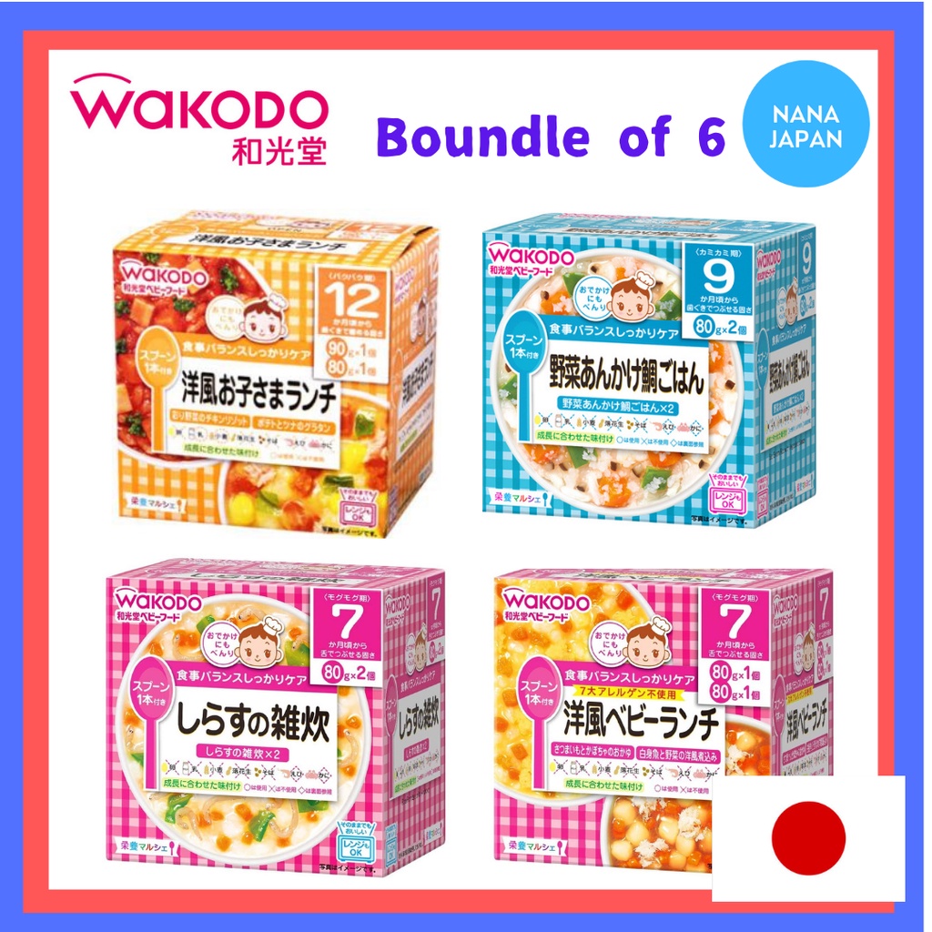 【Direct from Japan】 Wakodo Box Food Bundle of 6 (7-12Months) Baby food ...