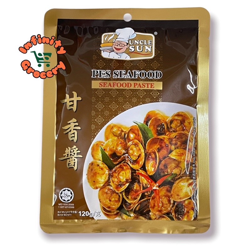 Uncle Sun Seafood Paste | 甘香酱 | Pes Seafood (120g ) | Shopee Malaysia