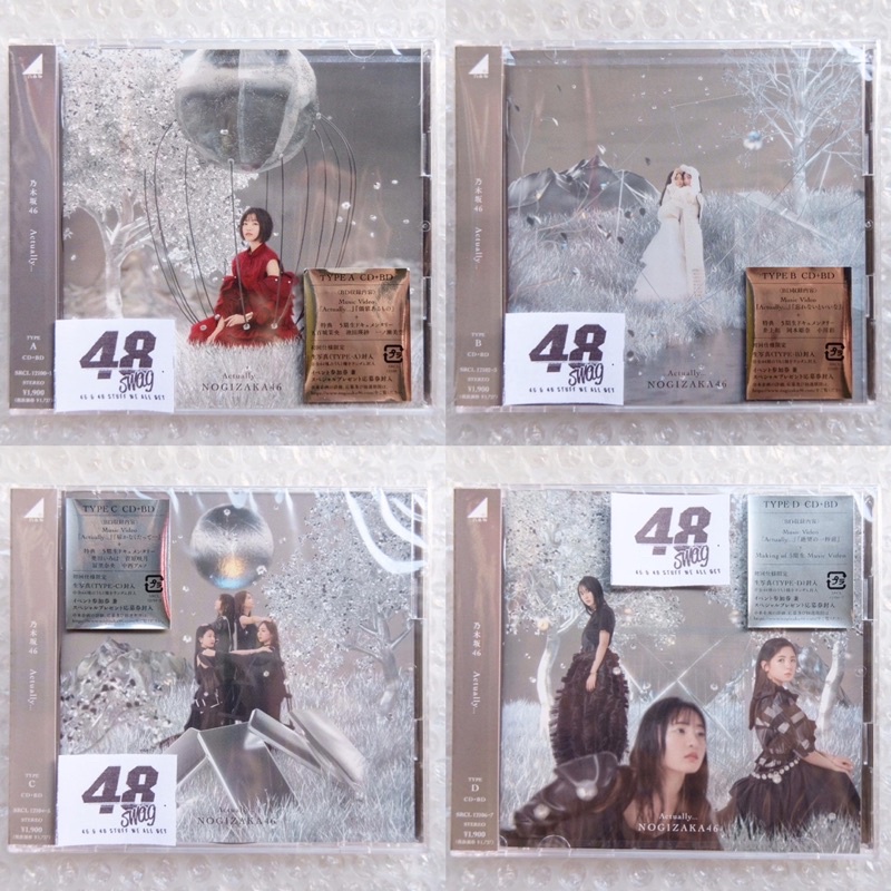 Nogizaka46 29th Single Actually... Type A/B/C/D (CD+Bluray Only ...