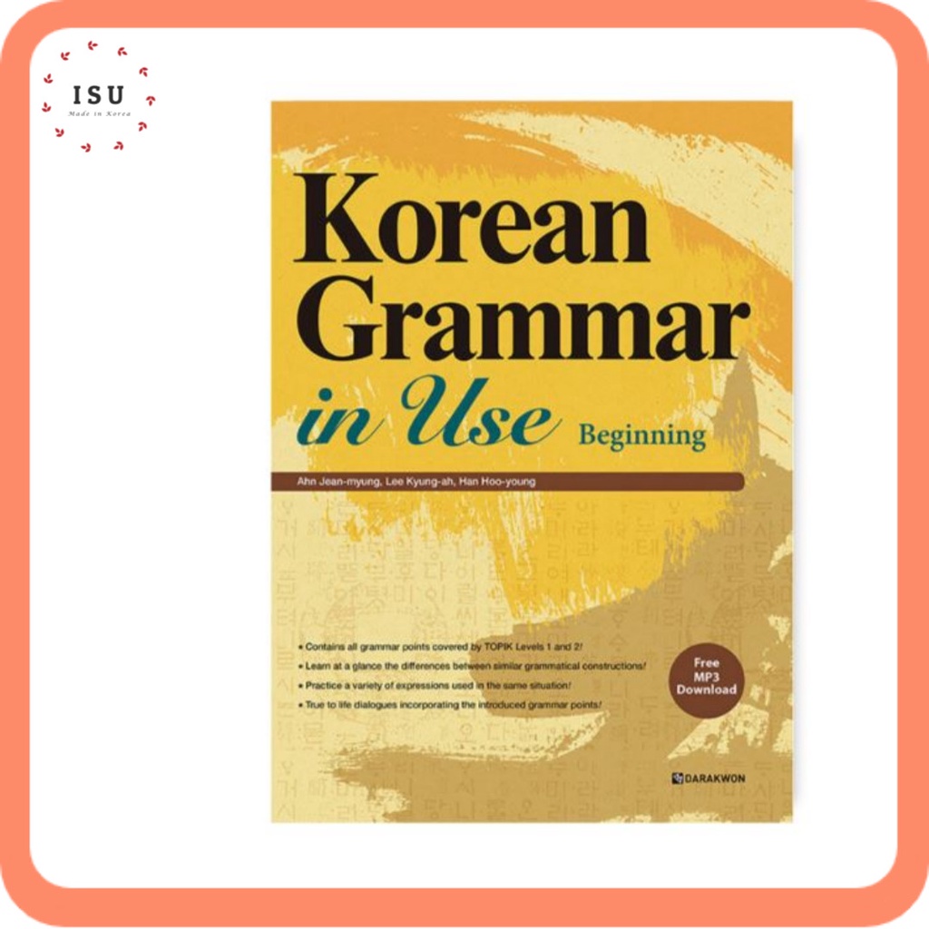 [Korean Language Book] Korean Grammar in Use : Beginning (English ...