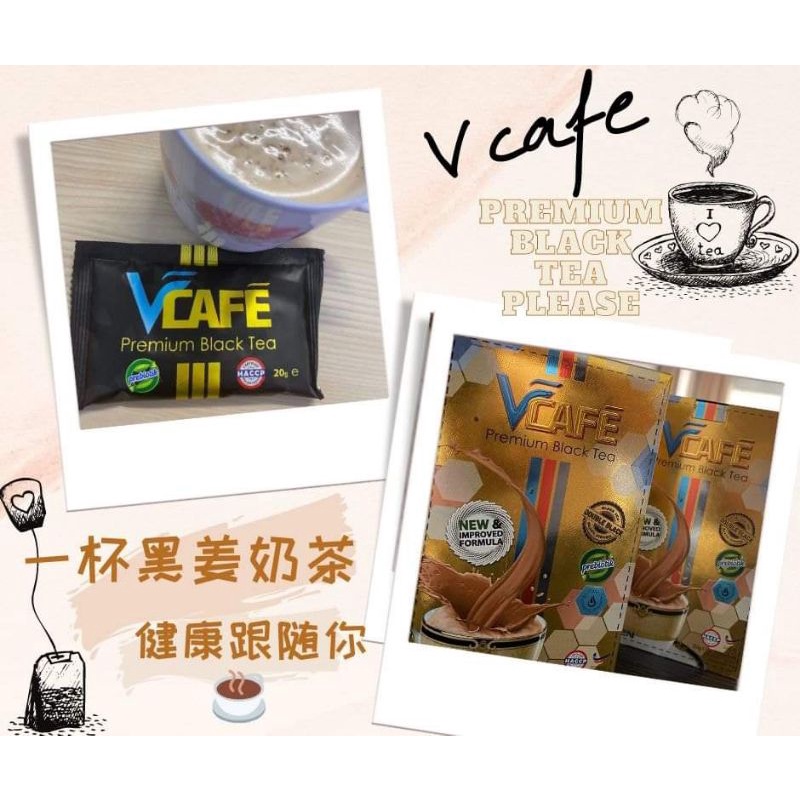 🔥HALAL🔥 VOLTEN DR4 VCAFE Premium Black Tea (20 sachets/box) | Shopee ...