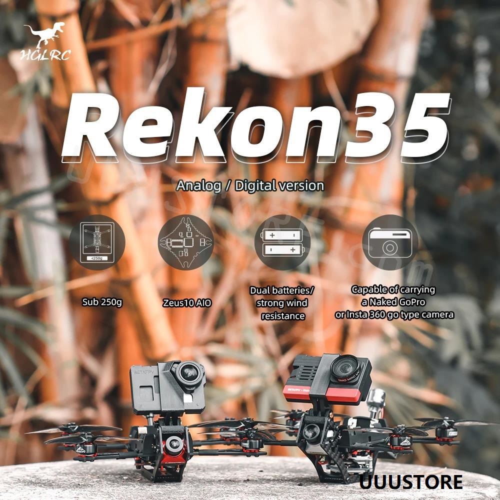 HGLRC Rekon35 Zeus10 AIO Zeus nano VTX 350mW Caddx Ratel 2 M80 GPS 1303 ...