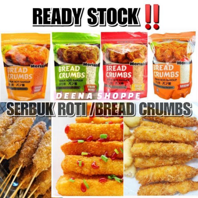 READY STOCK! (300GM) SERBUK ROTI RANGUP ORIGINAL & CAJUN SPICE ...
