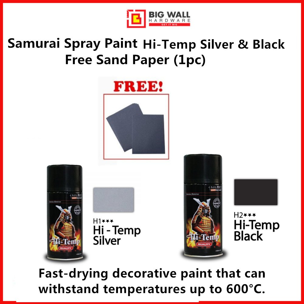 Samurai Spray Paint Hi-Temp Black/Silver High Temperature Hitam Tahan Panas | Shopee Malaysia