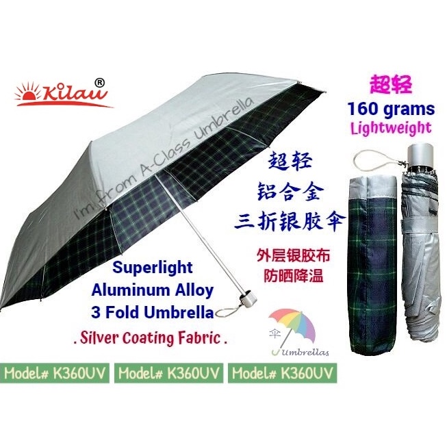 Superlight Aluminum 3 Fold Umbrella - Silver UV (96cm) | Shopee Malaysia
