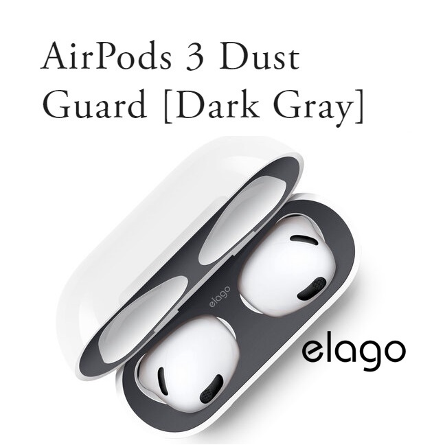 elago Dust Guard for AirPods 3rd Generation Case, Dust-Proof Sticker ...