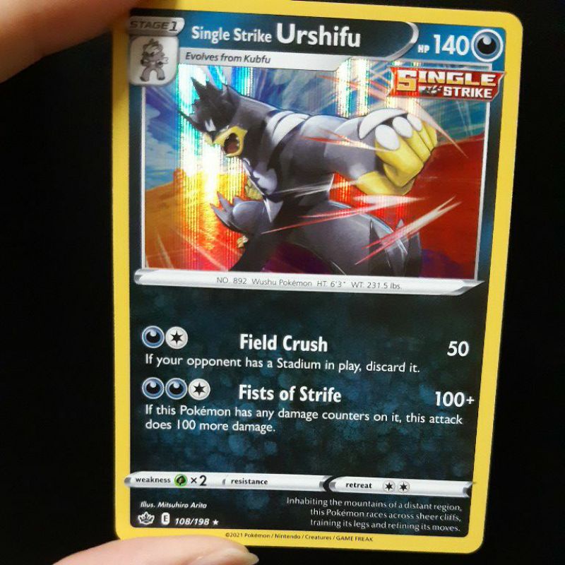 Pokemon Card TCG: Chilling Reign: Beedrill/ Weavile/ Rillaboom ...