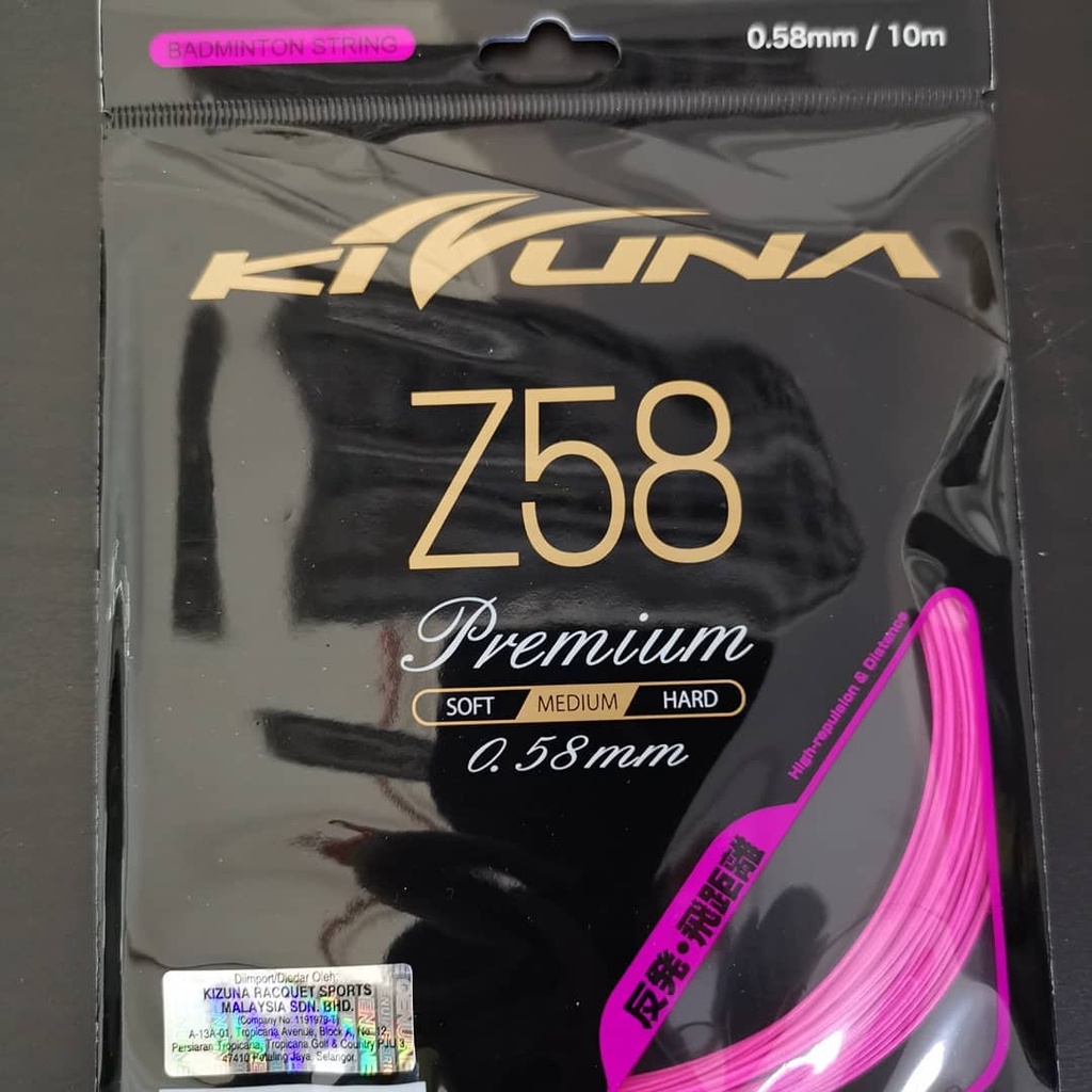 KIZUNA Z58P 0.58mm BADMINTON STRING (MADE IN JAPAN) | Shopee Malaysia