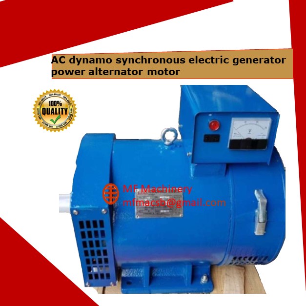 Mf 40kw 3phase 415v ac dynamo synchronous electric generator power ...