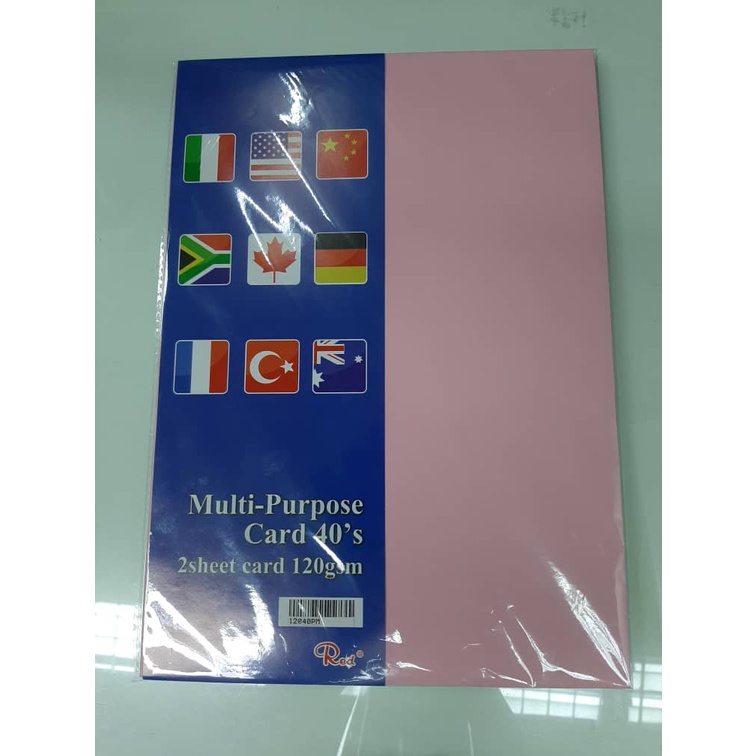 2SHEET CARD 120GSM MULTI-PURPOSE CARD 40S | Shopee Malaysia