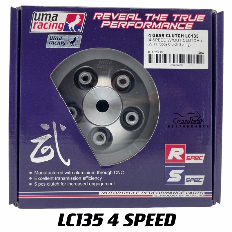 UMA RACING HYPER CLUTCH+CLUTCH PLATE Y15ZR LC135 4S AUTO/CLUTCH LC135 ...