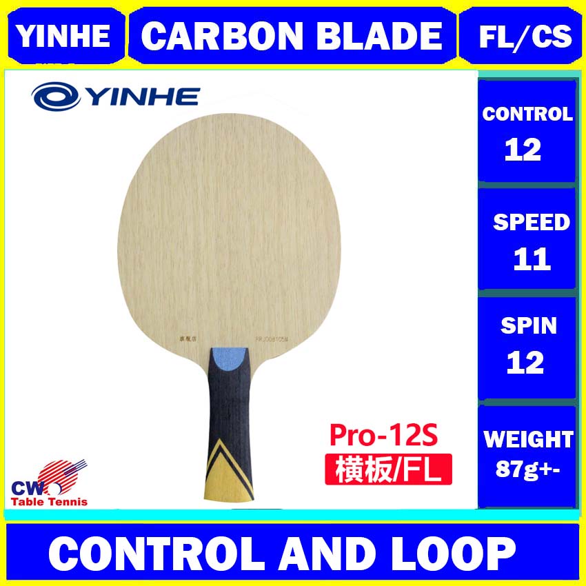 YINHE PRO 12S Table Tennis Blade Racket (ALC & KLC New Asymmetric ...