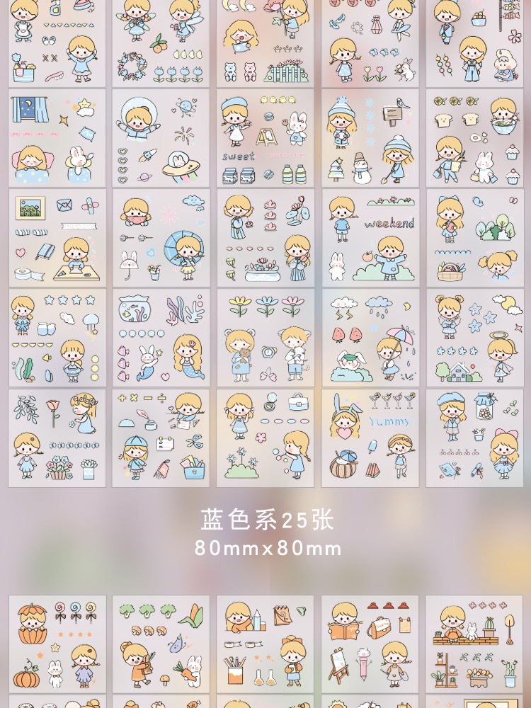 100pcs Sticker Set Sticker Box Stiker Cute Murah Waterproof Sticker ...