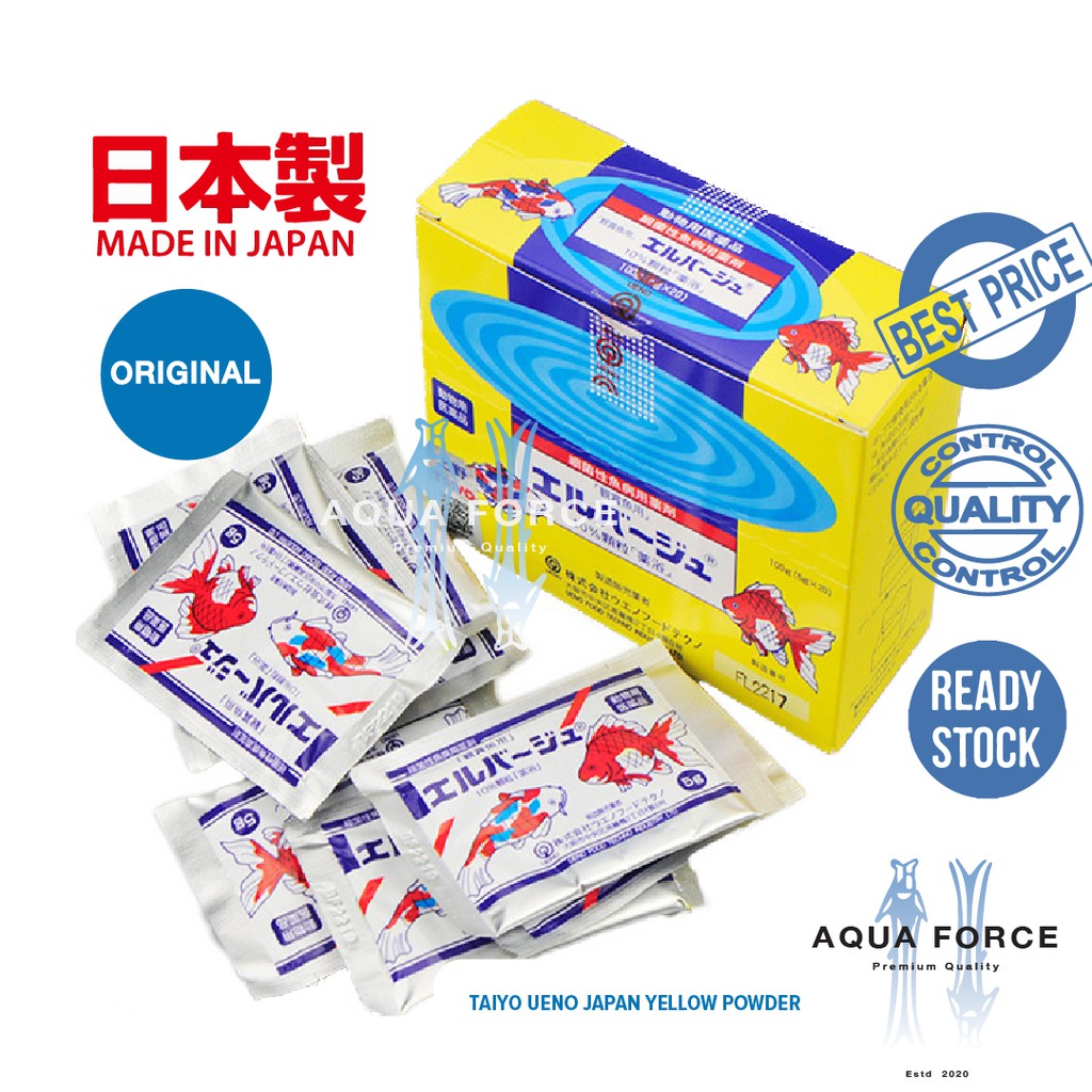 ORI TAIYO UENO JAPANESE YELLOW POWDER / UBAT IKAN JEPUN / FISH MEDICAL ...