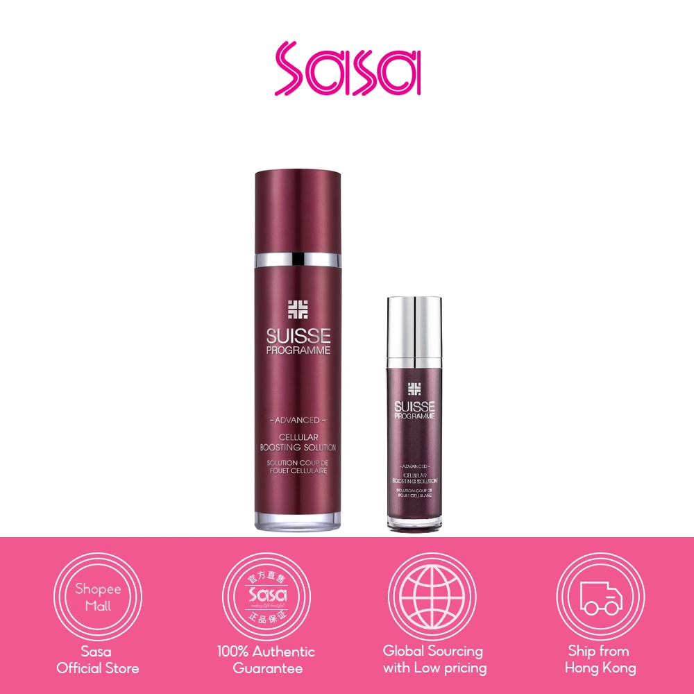 Suisse Programme Value Set (3rd) | Shopee Malaysia