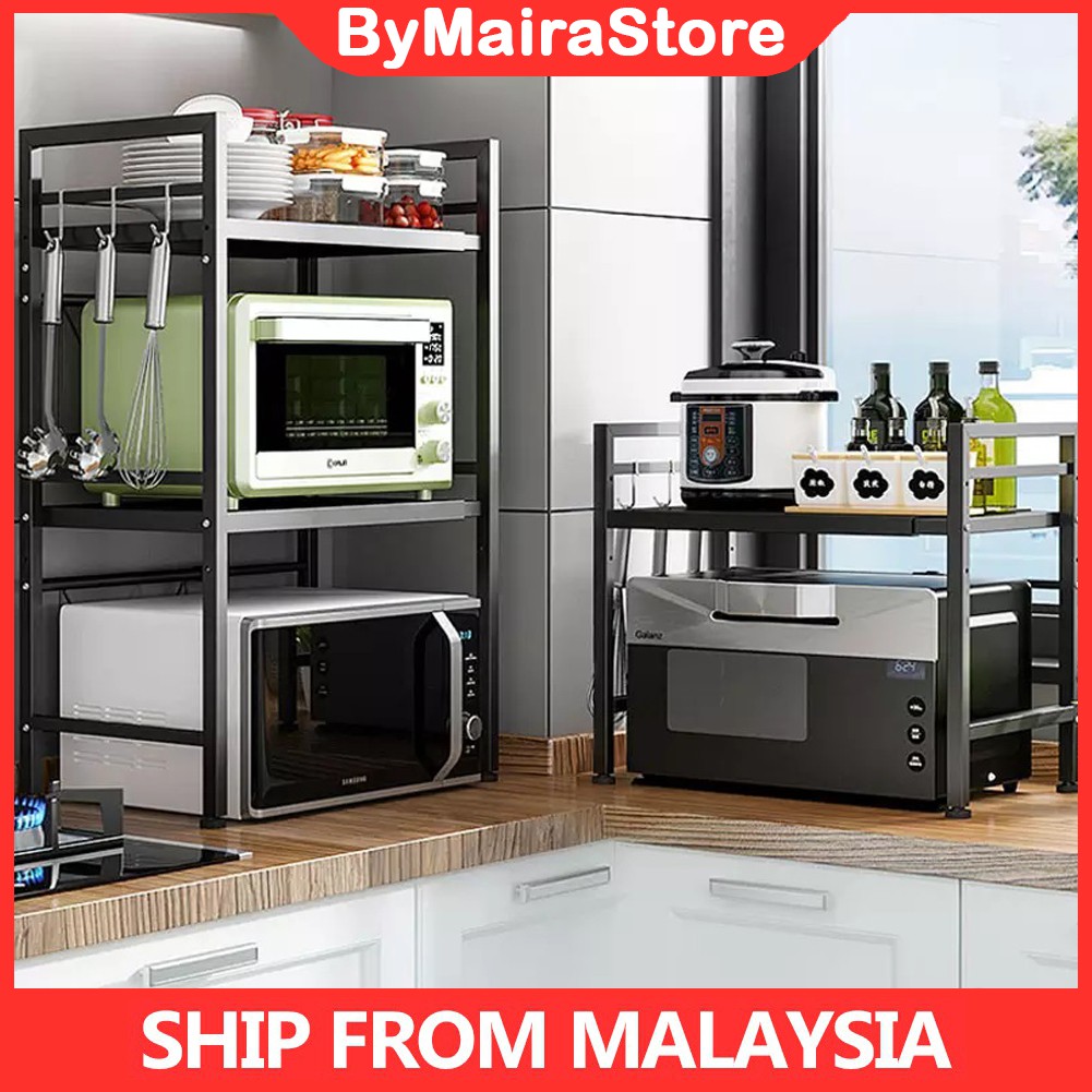 BMS Microwave Rack Oven Rack Stainless Steel Kitchen Rack Microwave ...