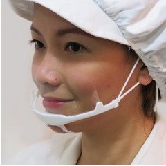 mouth guard/ Spit guard/ Hygiene Mask / Smile mask / Kitchen Mouth ...