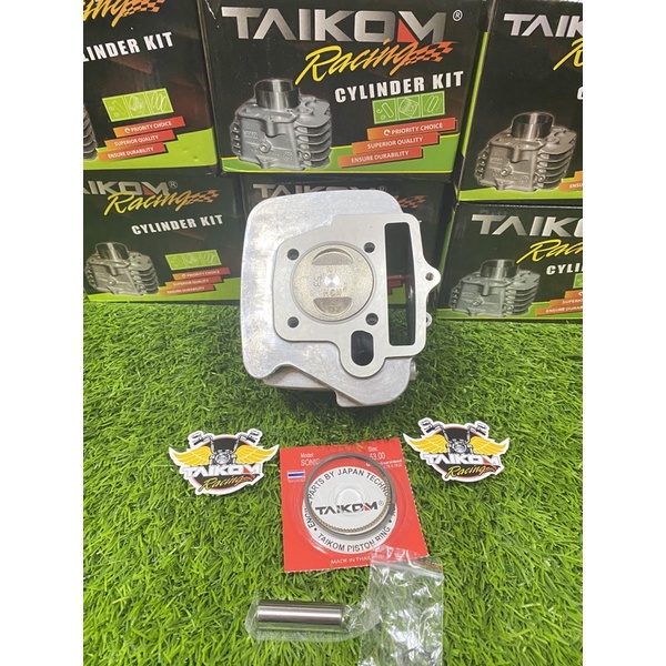 Taikom Block Racing EX5 Dream (50mm/53mm/54mm/55mm/56mm/57mm/58mm/59mm)BLOCK RACING EX5 DREAM ...
