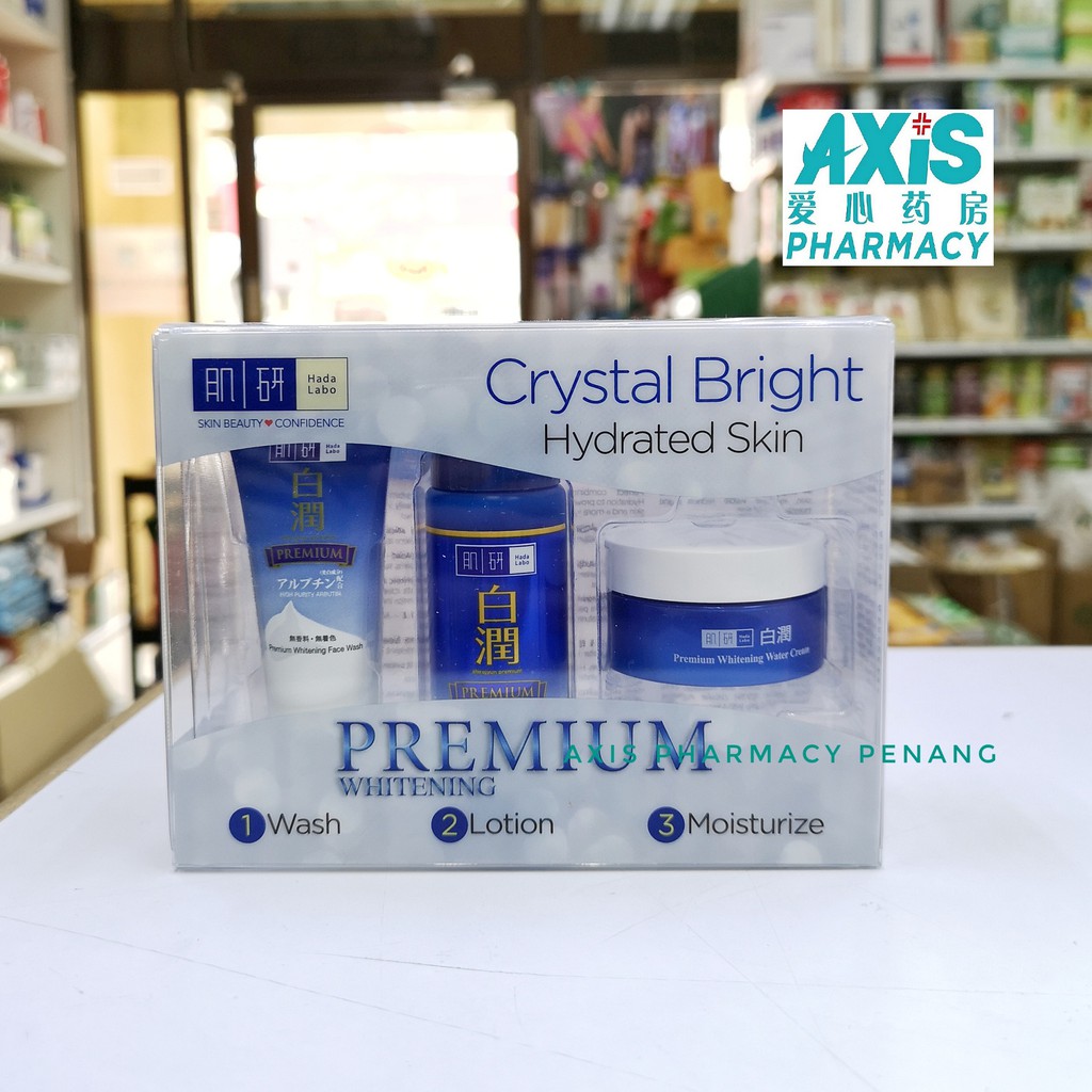[3 DAY SALE] HADA LABO PREMIUM WHITENING 123 Set (1 SET) Exp: 02/2025 ...