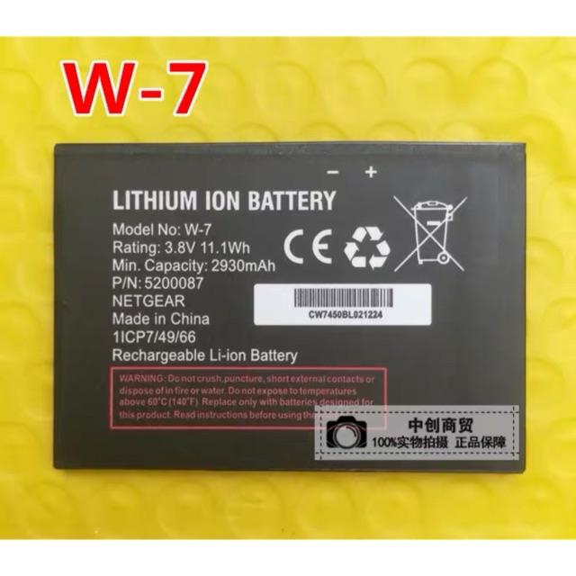 W-10 , W10a,W-7B AND W-7 Replacement Battery For MODEM NETGEAR M1 AND ...
