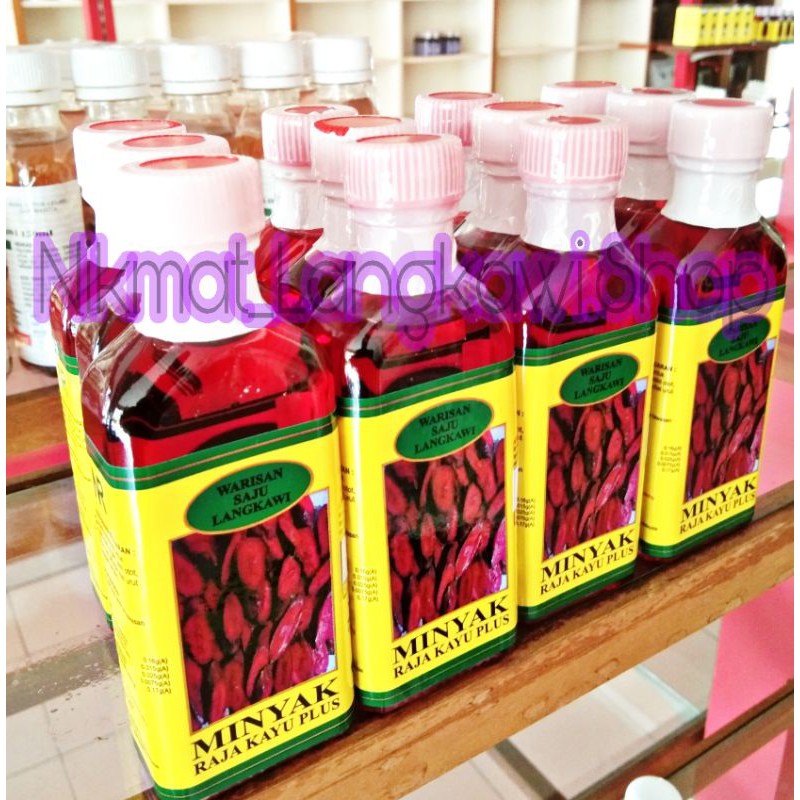 Minyak Kayu Merah/Raja Kayu(Herba Asli Langkawi) 🌿 | Shopee Malaysia