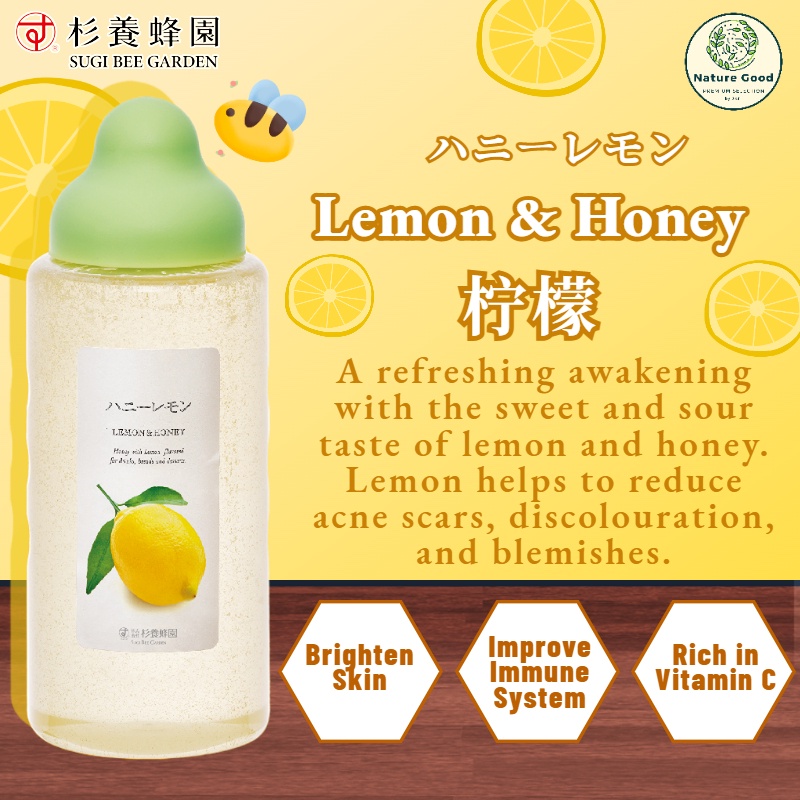 SUGI BEE GARDEN Fruit Juice Infused Honey Lemon & Honey Drink 500G ...