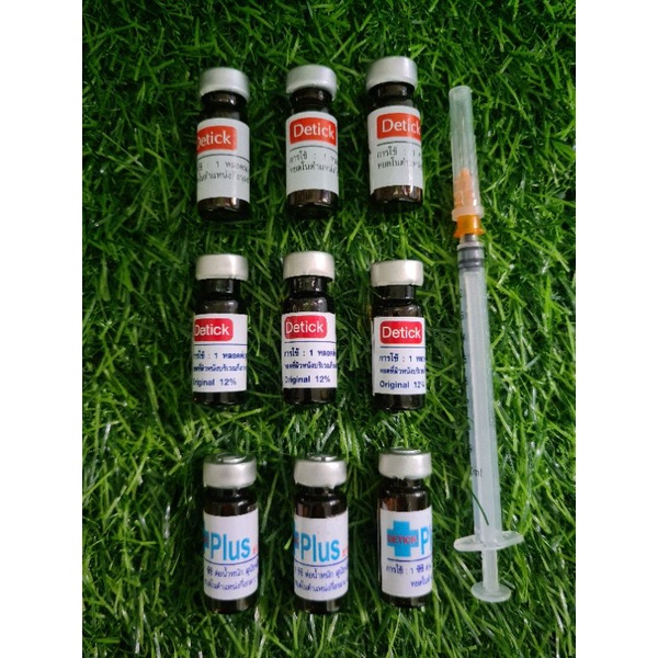 1CC & 2CC Detick AND Detick PLUS + FREE Syringe Anti Tick & Flea Spot ...