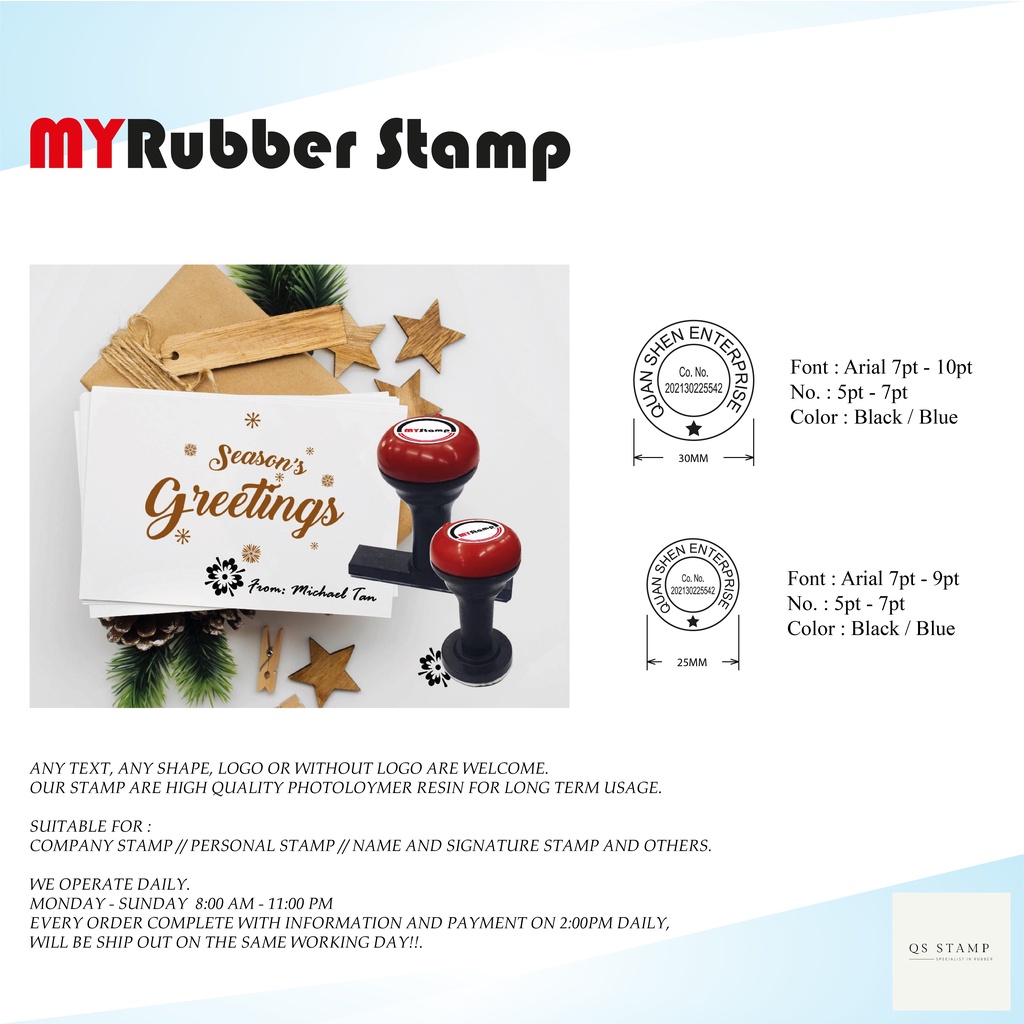 STANDARD ROUND (32MM 27MM) RUBBER STAMP |CUSTOME MADE| COMPANY CHOP ...