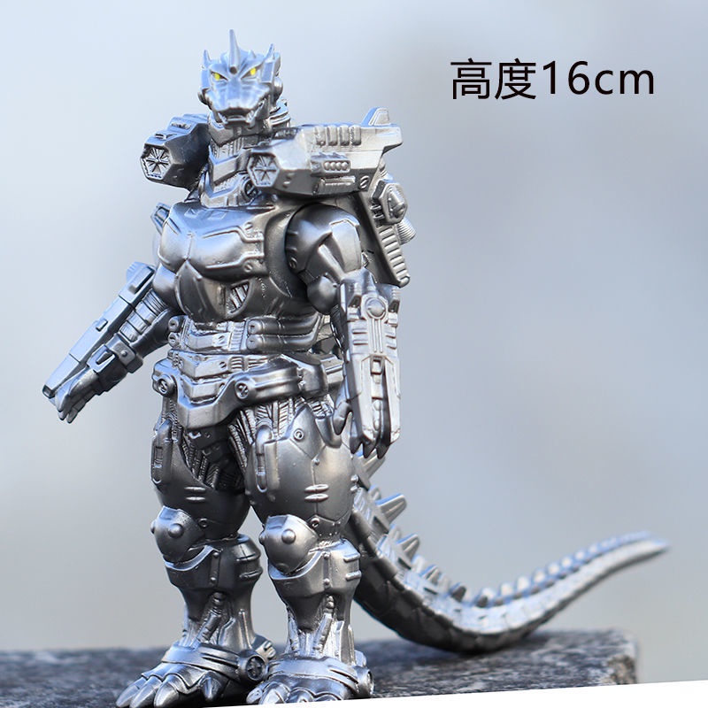 King Of Monsters Godzilla Riot Red Lotus Mechanical Confusing Star Soft ...