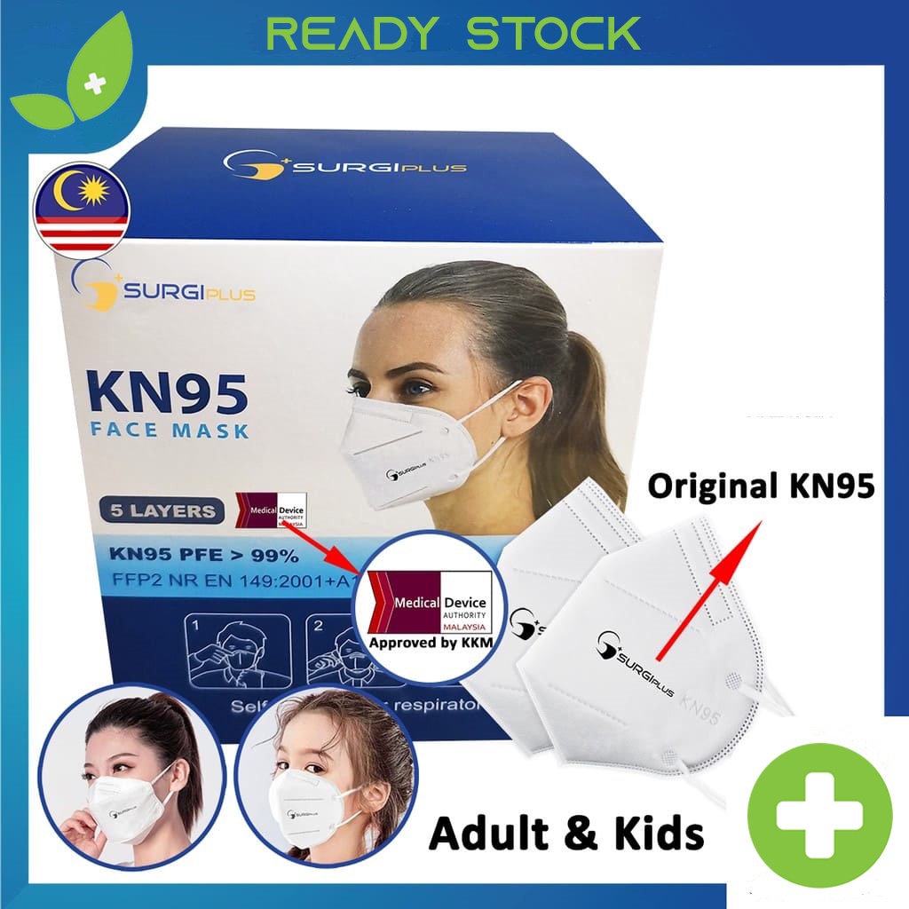 SurgiPlus KN95 Mask 5ply Child / Adult (1 piece - Individual Packing ...